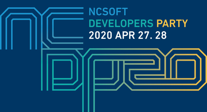 엔씨(NC), 임직원 지식 공유 컨퍼런스 ‘NCDP 2020’ 온라인 개최