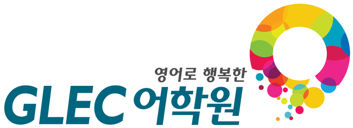 GLEC어학원 2021 대한민국 교육브랜드 대상 6년 연속 수상
