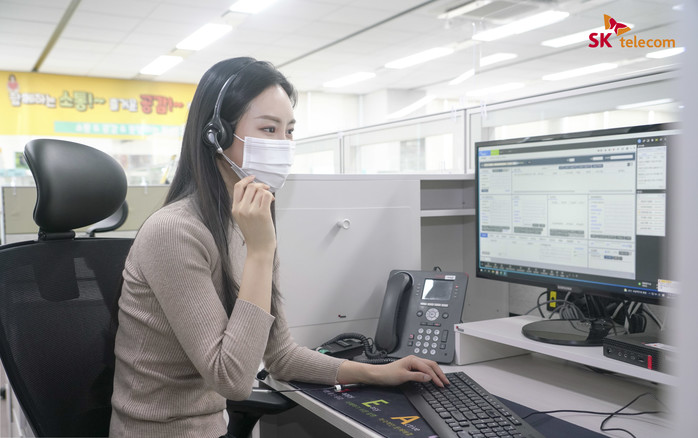 SKT, ‘2022 국가고객만족도’ 조사서 이동전화서비스 부문 25년 연속 1위 차지