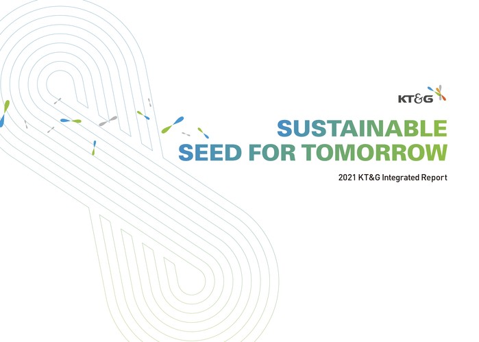KT&G, ESG 경영성과 보고서 ‘2021 KT&G REPORT' 발간