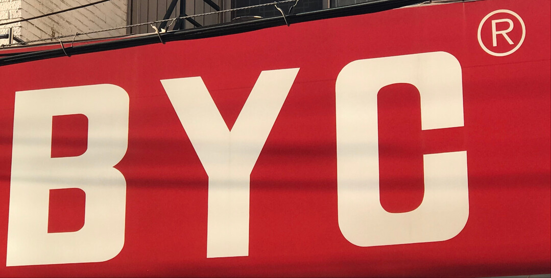 엄마가 아들에게 소송…BYC 회장, 1300억원 유산 두고 법적 분쟁