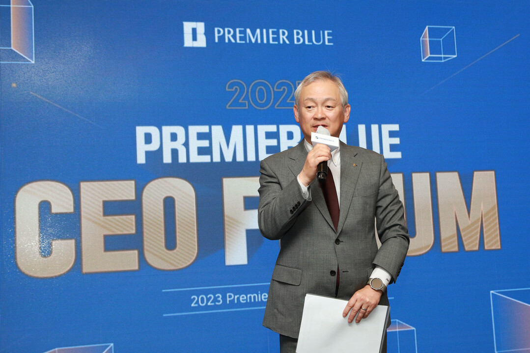 NH투자증권, 2기 ‘Premier Blue CEO 포럼’ 개강식 성료