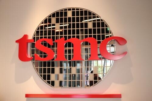대만 TSMC “日 두 번째 공장도 구마모토에 건설 검토”