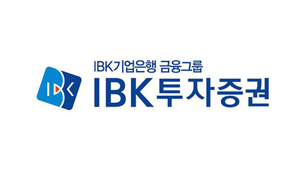 IBK투자증권 트레이딩 본부장, 타사 女브로커 성추행...징계받자 ‘사표’ 제출
