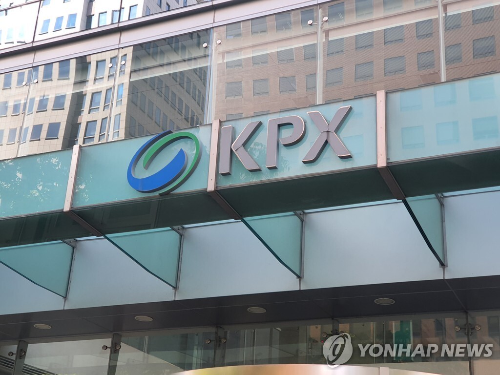 [이슈분석]계속되는 중견기업 ‘편법 승계’…KPX그룹, 공정위 칼날에도 내부거래로 승계 마무리?