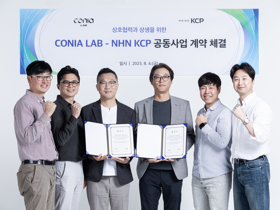 코니아랩-NHN KCP, 기업 인터렉티브 커머스 플랫폼 사업 확대