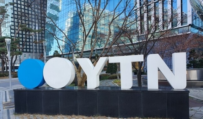 연합뉴스TV 시청점유율, YTN 제치고 1위…YTN방송노조 “우장균 일당 반드시 책임져야”