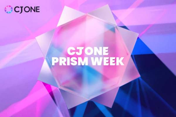 CJ ONE, 18~23일 브랜드 리뉴얼 프로모션 행사