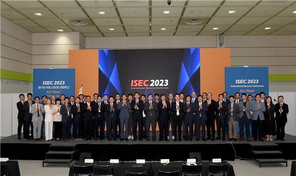 보안 콘퍼런스 ‘제17회 국제 ISEC 2023’개최...‘사이버보안의 중요성 강조’