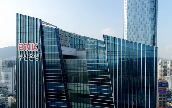BNK금융그룹 1분기 순이익 2495억원, 전년此 73억원↓…대손충당금 적립 영향