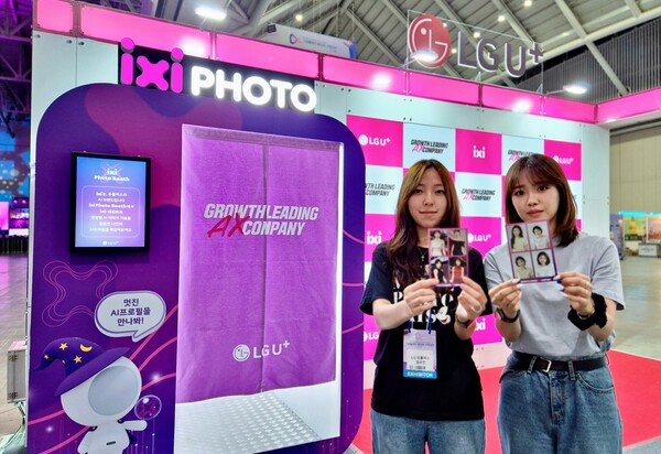 LG유플러스, ‘2024 크리에이터 미디어 산업대전’에서 ‘익시(ixi) 체험존’ 마련