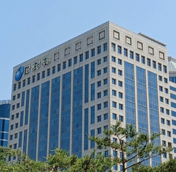 금감원, 증권업계 모범규준 개정...“중대 금융범죄 수사기관에 통보”