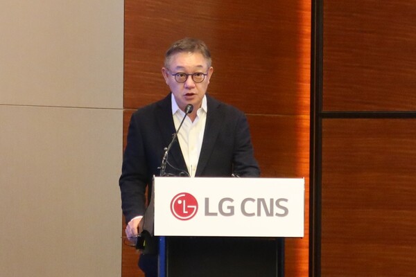 LG CNS 기업공개 기자간담회 개최..."DX시장 선도, 퍼스트 무버 도약할 것"