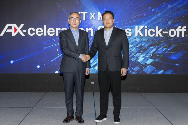 KT, 한국MS와 AX 협력 ‘시동’…산업계 AI 전환 가속화 워크숍 가져