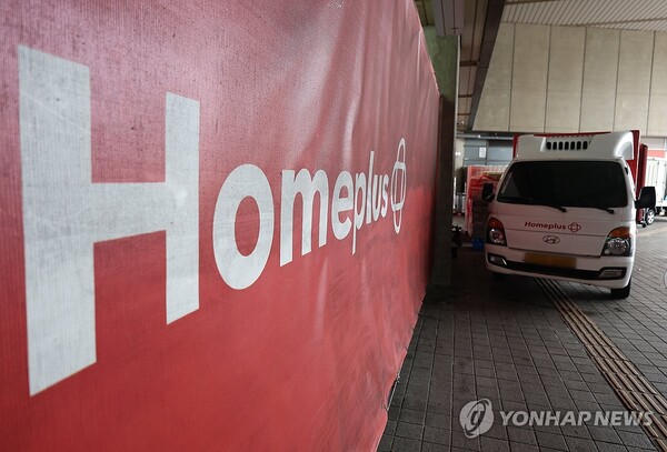 사모펀드(PEF) 운용사 MBK파트너스, 홈플러스 기업회생절차 신청 두고 “부도직전까지 CP판 LIG건설 떠올라…사법처리 돼야”