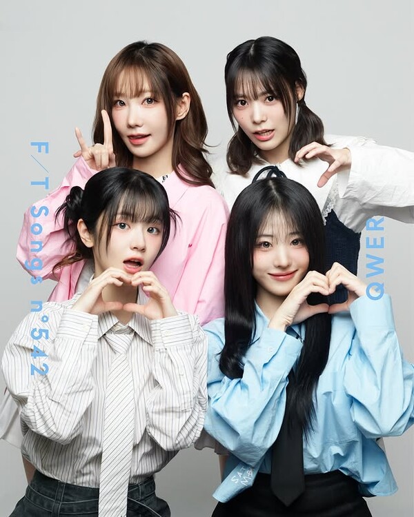 디시트렌드 투표 1위 QWER, ATA 페스티벌 앞두고 팬심 폭발