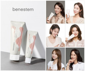 배내스템(benestem), 100시간 모태보습 ‘휴먼 씨비씨엠 크림’ 대용량 출시